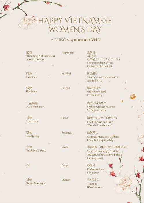 Vietnamese Women’s Day Menu - Sushi Dining Miyata